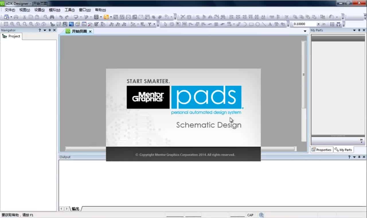 [视频]Mentor PADS Professional 专业版 VX.1 下载安装及破解指南 百度网盘分享 - 吴川斌的博客