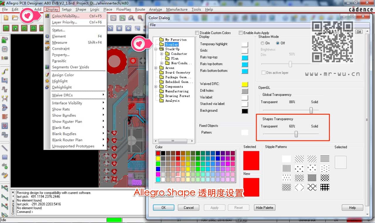 Cadence Allegro PCB Shpae 如何设置透明度,使铺铜Shape半透明显示-Allegro技巧 - 吴川斌的博客