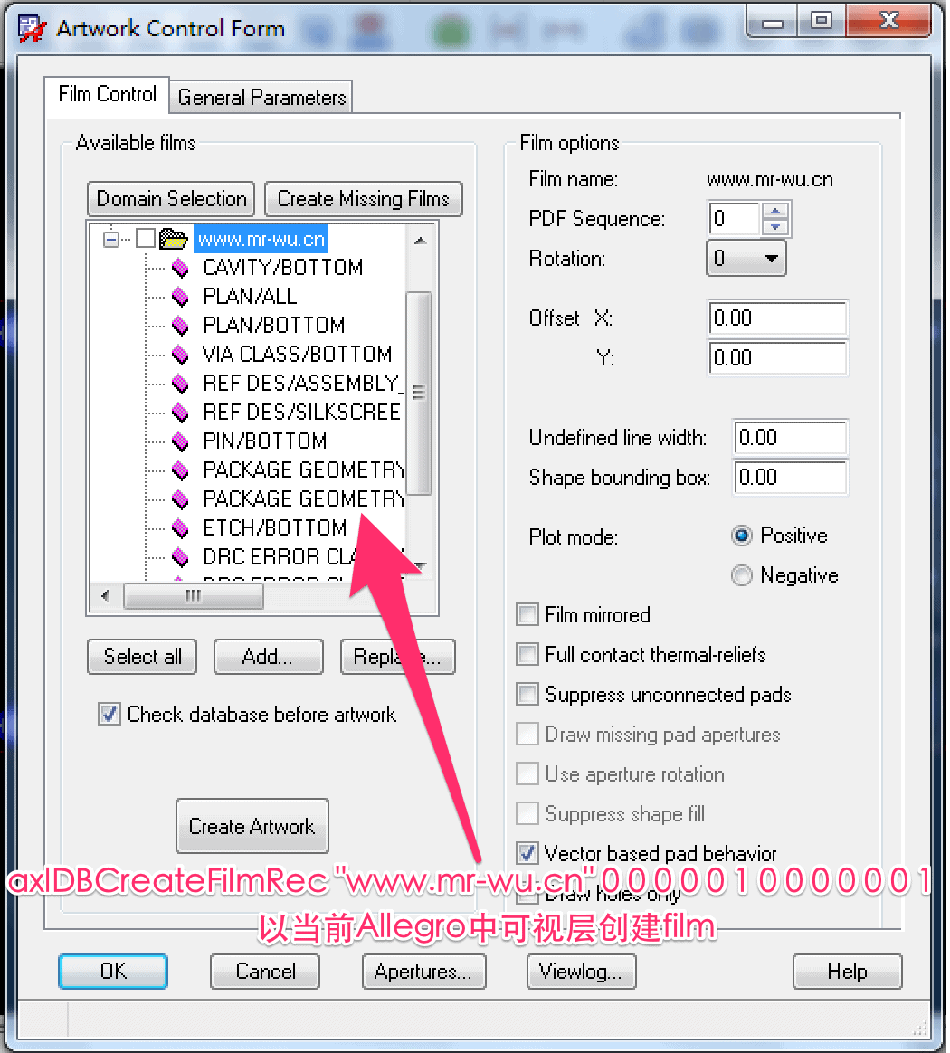 Cadence Allegro SKill 语言出Gerber创建Film层信息的API - 吴川斌的博客