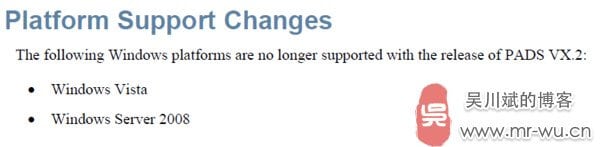 Mentor Pads VX.2 Standard Plus 官方原版下载与安装破解指南 - 吴川斌的博客