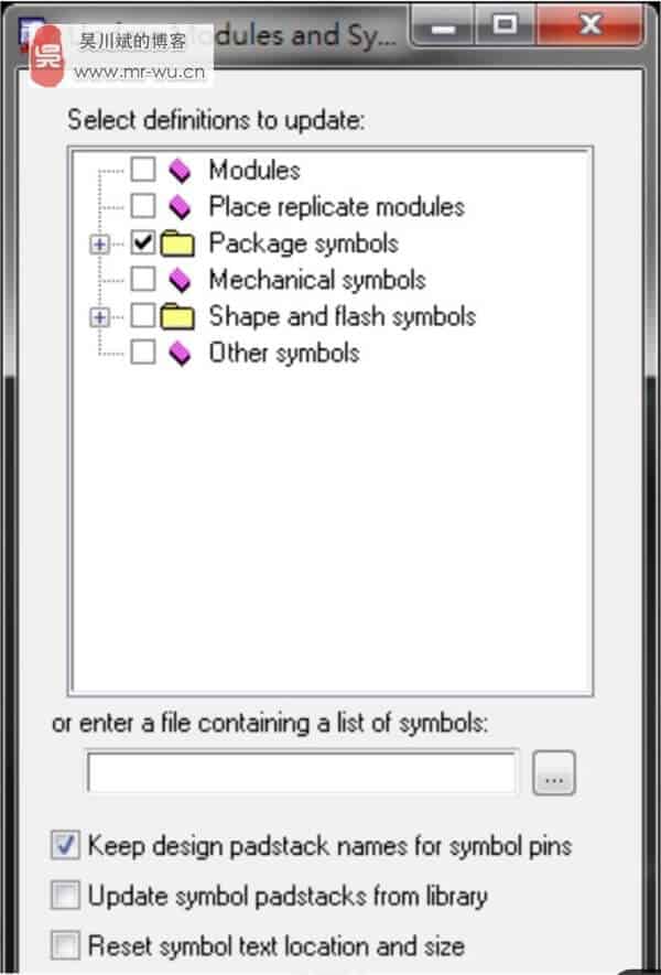超牛 Cadence SPB 17.2-2016 新功能介绍 可极大缩短PCB的设计周期 - 吴川斌的博客