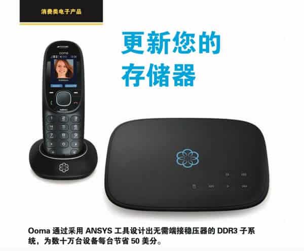 Mentor Valor NPI 9.8 下载 PCB 设计转移到生产制造的NPI新产品导入平台 – 吴川斌的博客