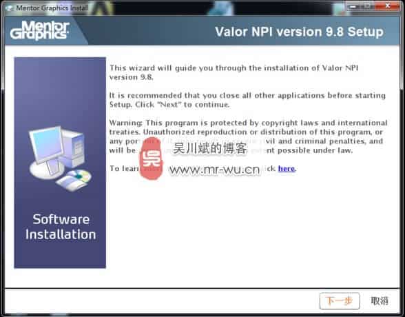 Mentor Valor NPI 9.8 下载 PCB 设计转移到生产制造的NPI新产品导入平台 - 吴川斌的博客