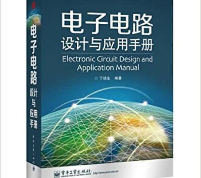 hfss full book hfss 官方自学教材 - 吴川斌的博客