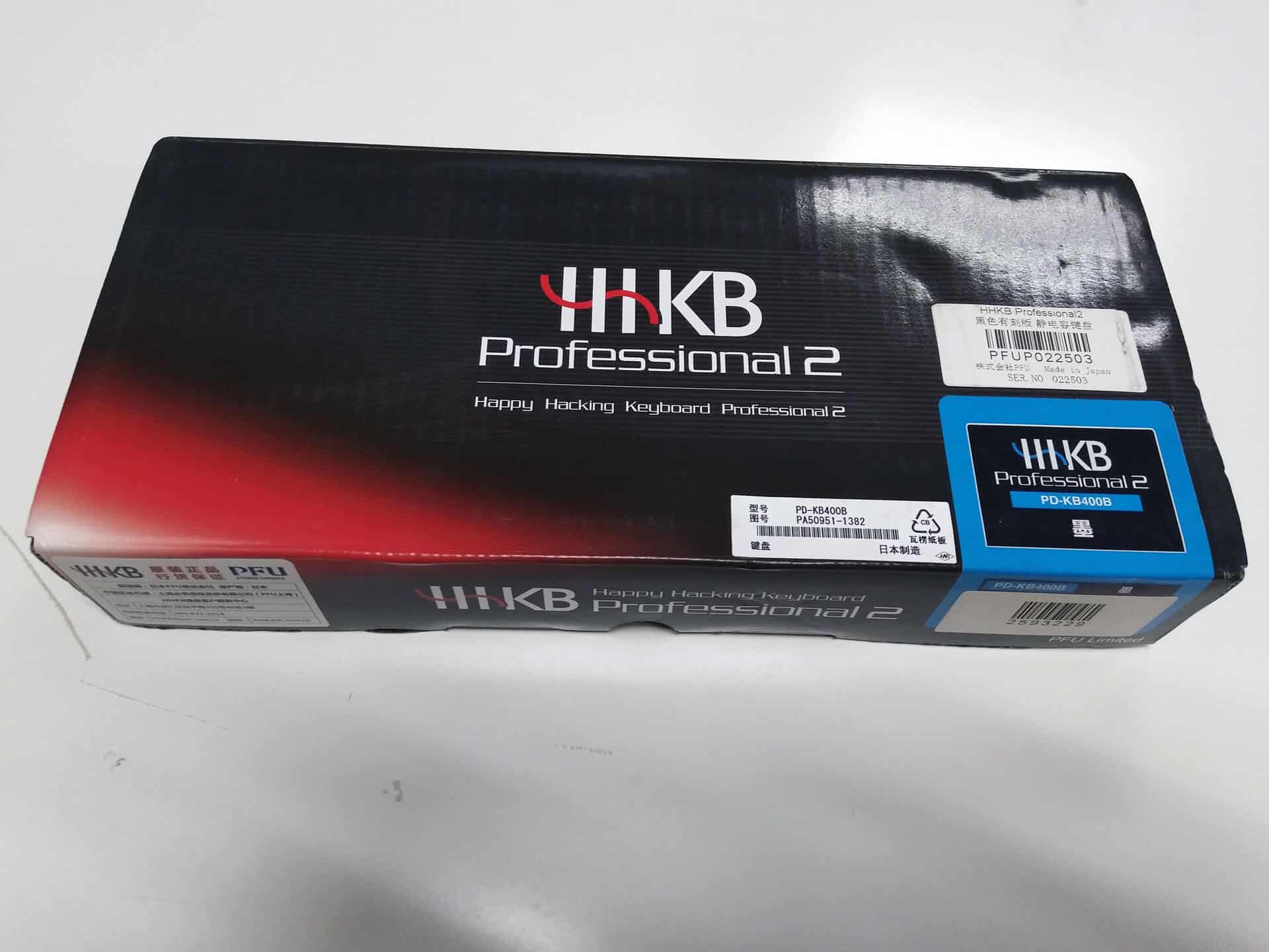 夜深 咖啡 听着“啪啪啪”声 觉着敲代码效率好高 HHKB键盘入手记 - 吴川斌的博客