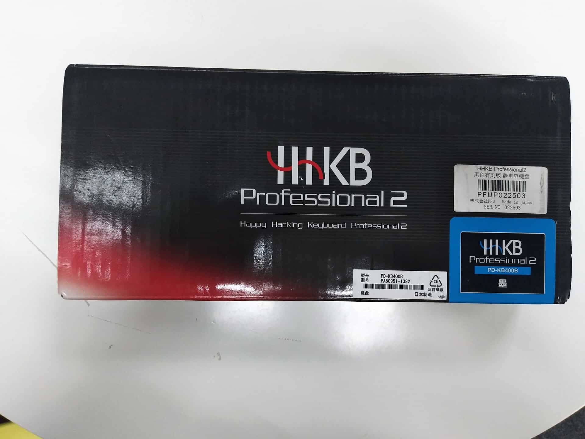 夜深 咖啡 听着“啪啪啪”声 觉着敲代码效率好高 HHKB键盘入手记 - 吴川斌的博客