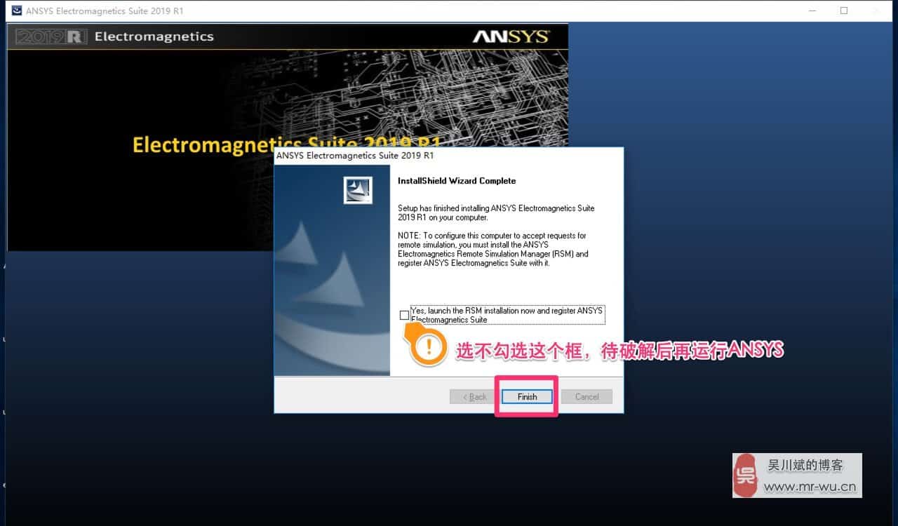 ANSYS Electromagnetics Suite 19 R1 有限元电磁场仿真分析软件下载 - 吴川斌的博客