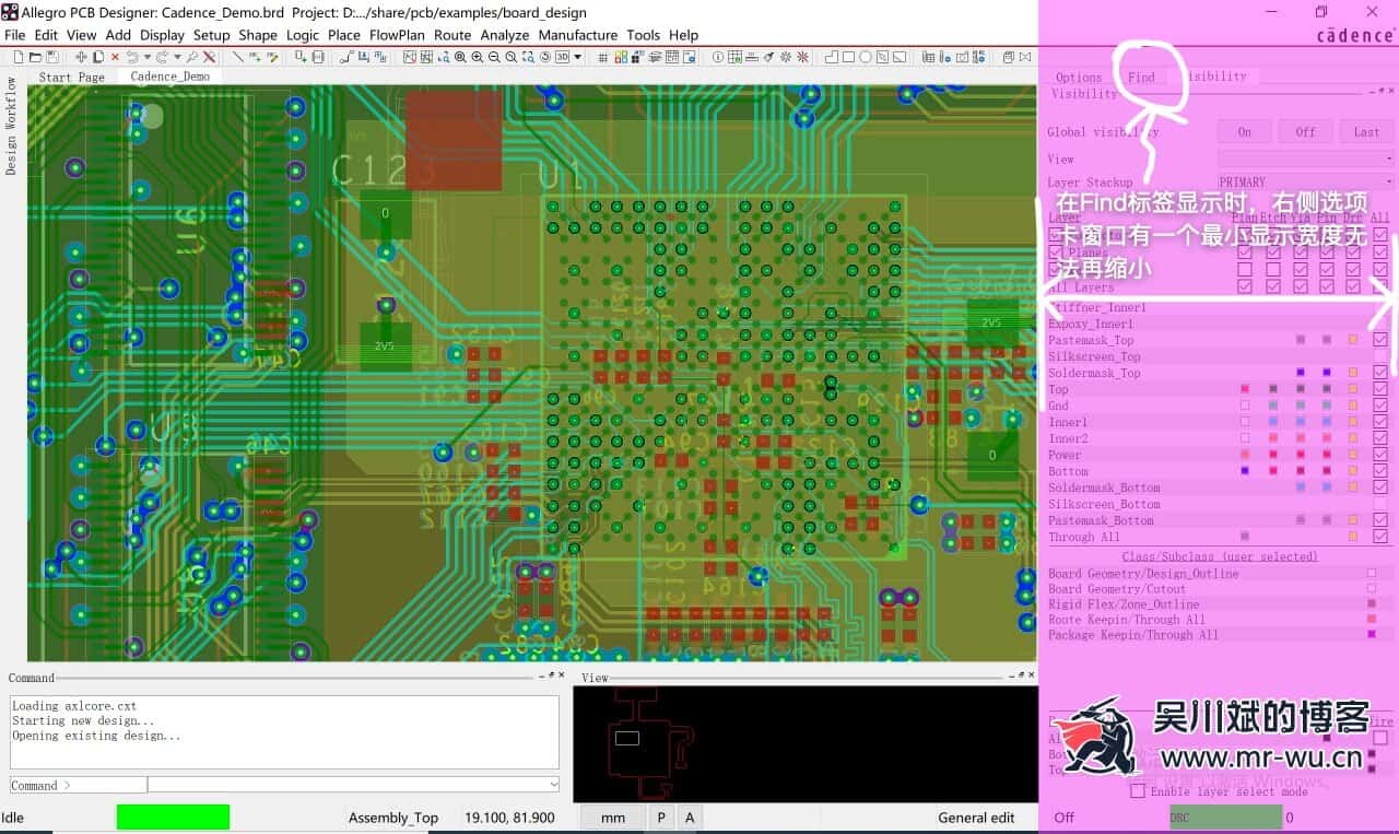 Cadence SPB 17.4-2019 PCB设计软件下载 - 吴川斌的博客