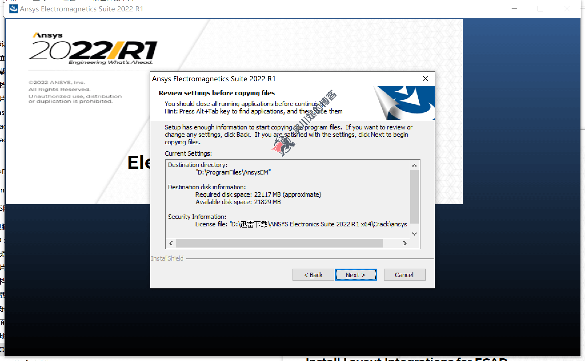 ANSYS Electromagnetics Suite 2022 R1 电磁场仿真软件下载及安装教程 - 吴川斌的博客
