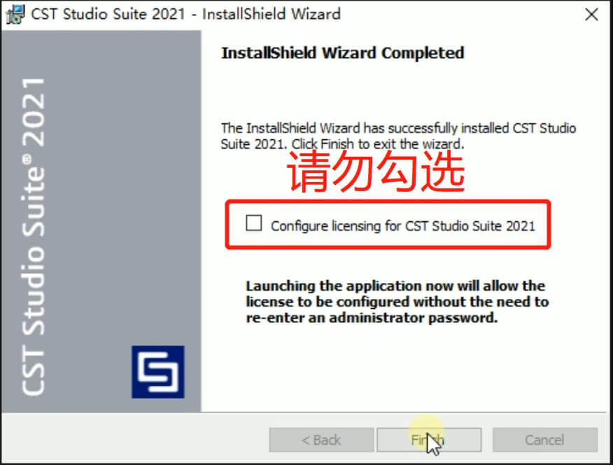 安装 CST Studio Suite 软件 - 吴川斌的博客