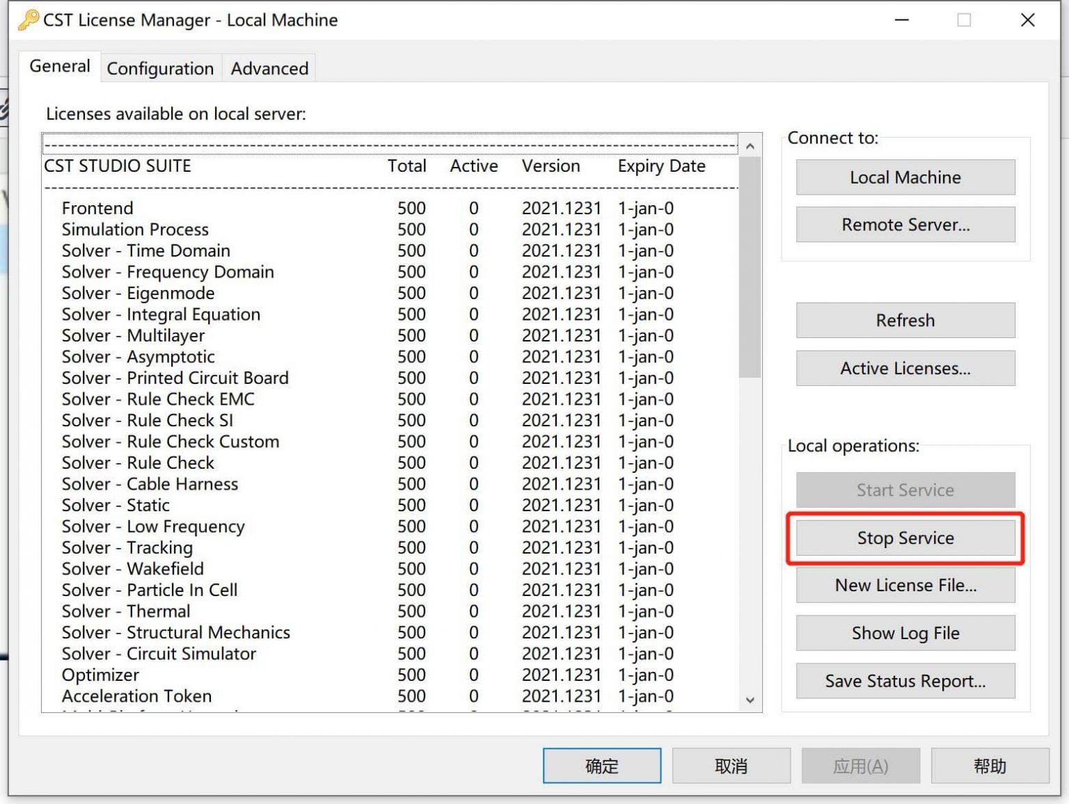 安装 CST Studio Suite 软件 - 吴川斌的博客
