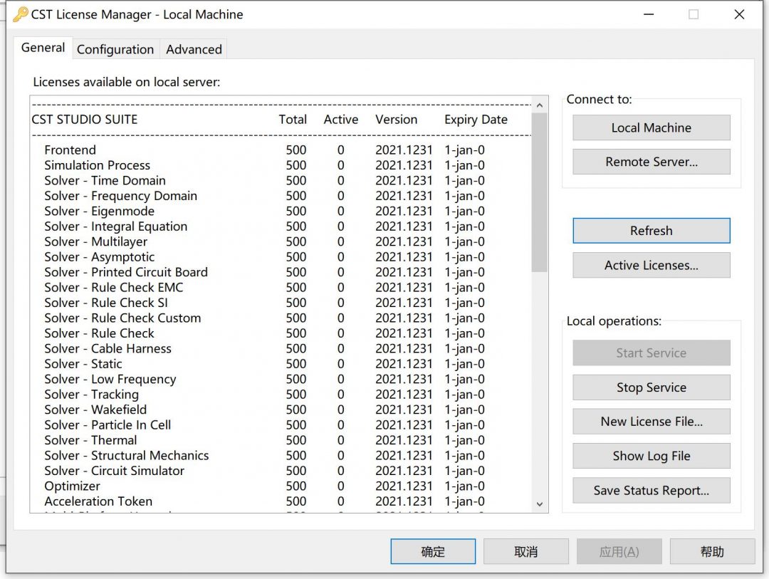安装 CST Studio Suite 软件 - 吴川斌的博客