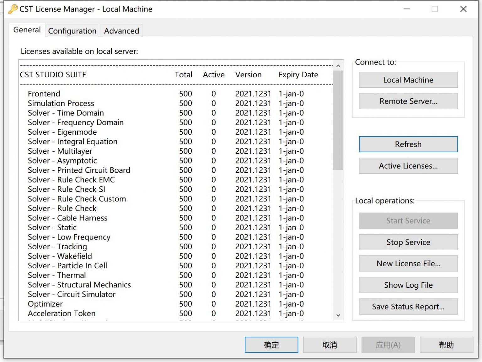 安装 CST Studio Suite 软件 - 吴川斌的博客