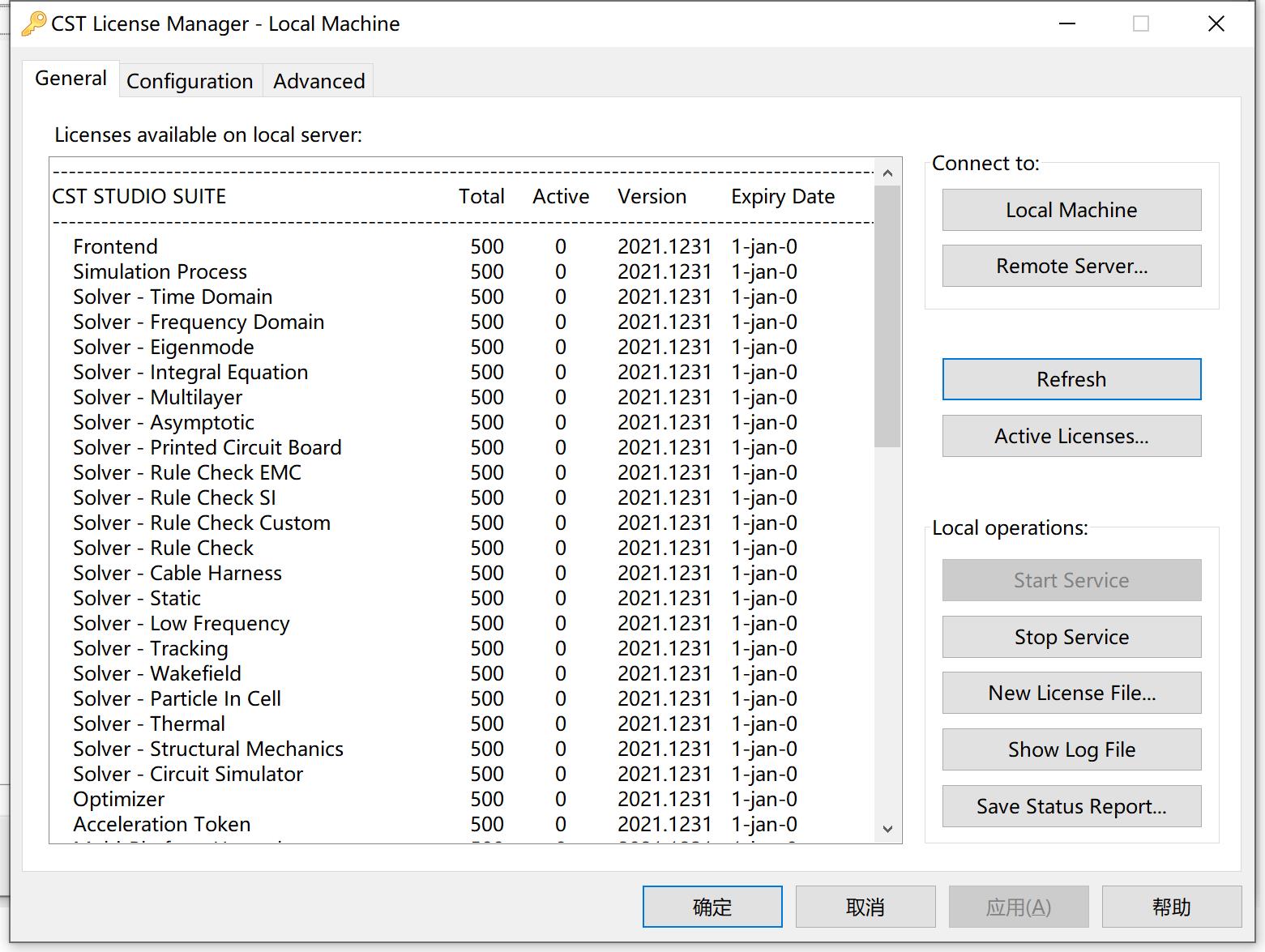 安装 CST Studio Suite 软件 - 吴川斌的博客