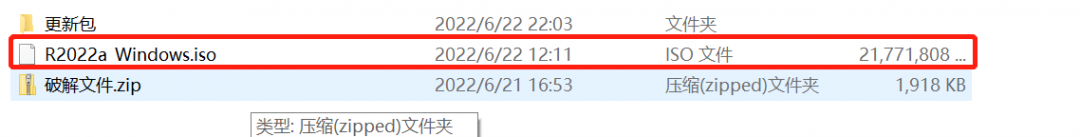 Matlab R2021b 软件下载与安装教程 - 吴川斌的博客