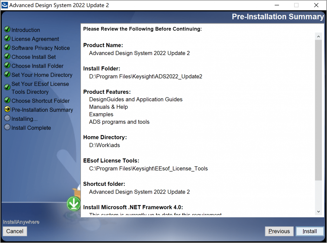 Keysight PathWave ADS 2022 Update 2.0 软件下载与安装教程 - 吴川斌的博客