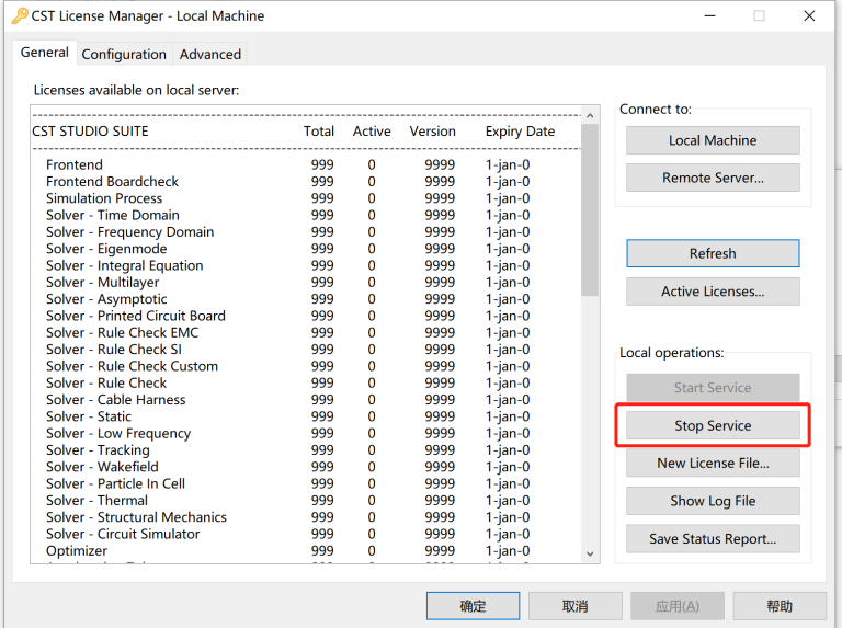 CST STUDIO SUITE 2023 三维全波电磁场仿真软件下载 (更新到 SP4) - 吴川斌的博客