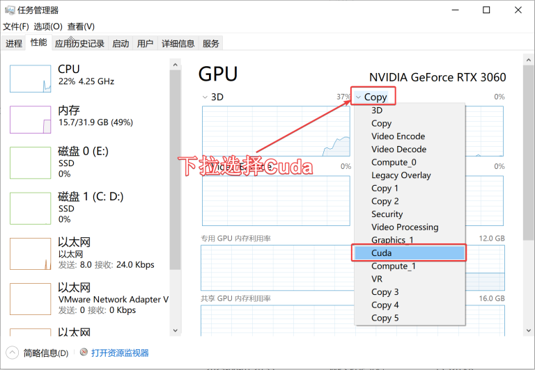 CST开启游戏卡加速，EM全波时域仿真简直爽到飞起 - 吴川斌的博客