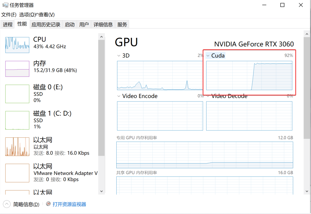 CST开启游戏卡加速，EM全波时域仿真简直爽到飞起 - 吴川斌的博客