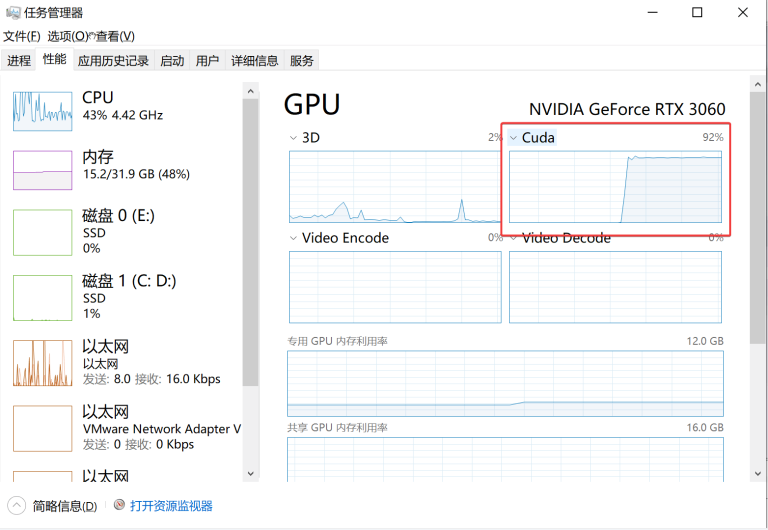 CST开启游戏卡加速，EM全波时域仿真简直爽到飞起 - 吴川斌的博客