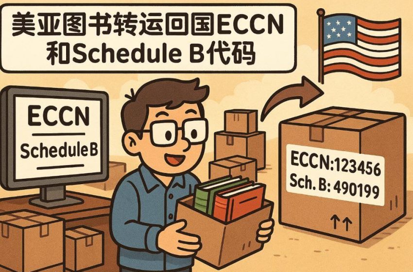 DDR4的时代即将落幕，美光宣布DDR4内存产品将进入生命末期 – 吴川斌的博客