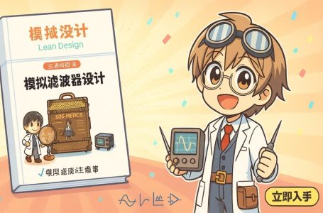Valor NPI 2409 DFM分析工具分享 – 吴川斌的博客