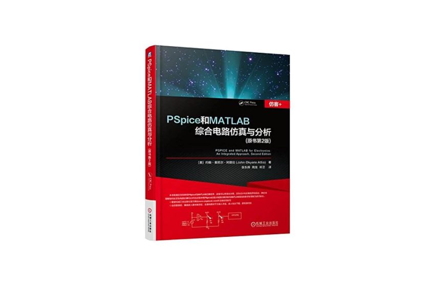 ARM官方出品的开发工具链，Arm Development Studio 2025.0 安装包分享 – 吴川斌的博客