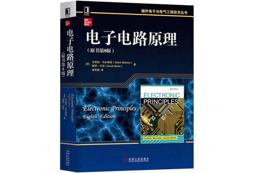 MATLAB 2025b 安装包分享 – 吴川斌的博客