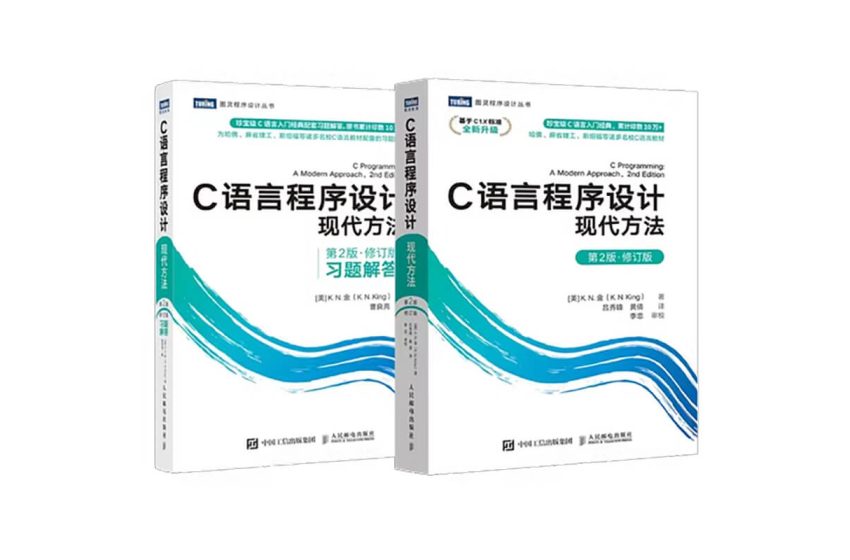 Cadence Sigrity 2025 25.1 SI/PI/热分析仿真软件下载分享 – 吴川斌的博客